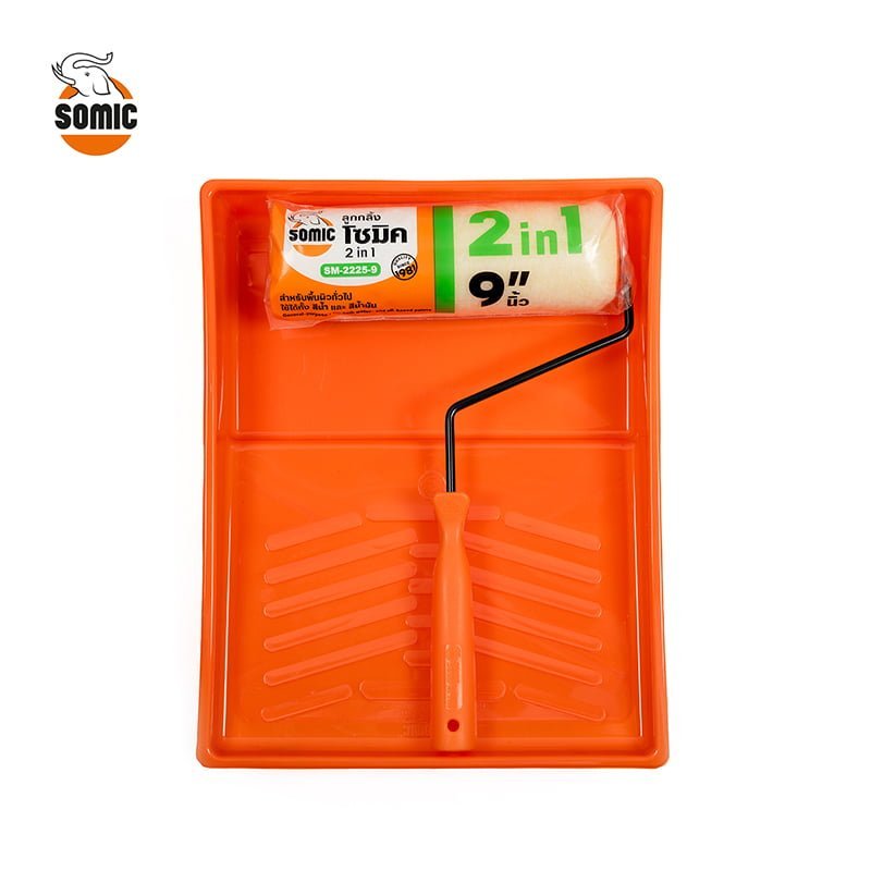 Paint Roller 2-in-1 9" with Tray, SOMIC - Somic