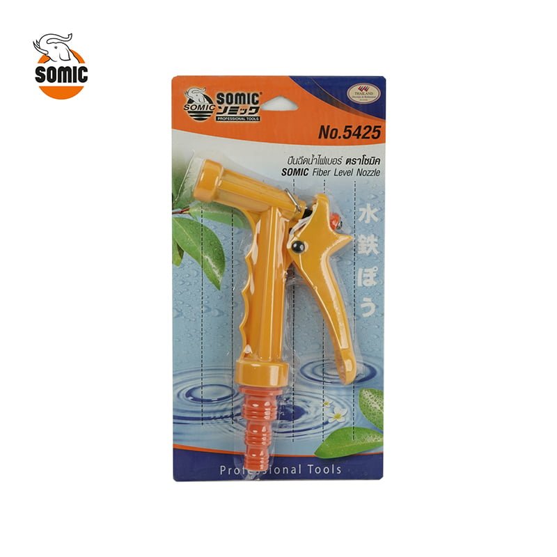 Fiber Water Spray Gun - Somic