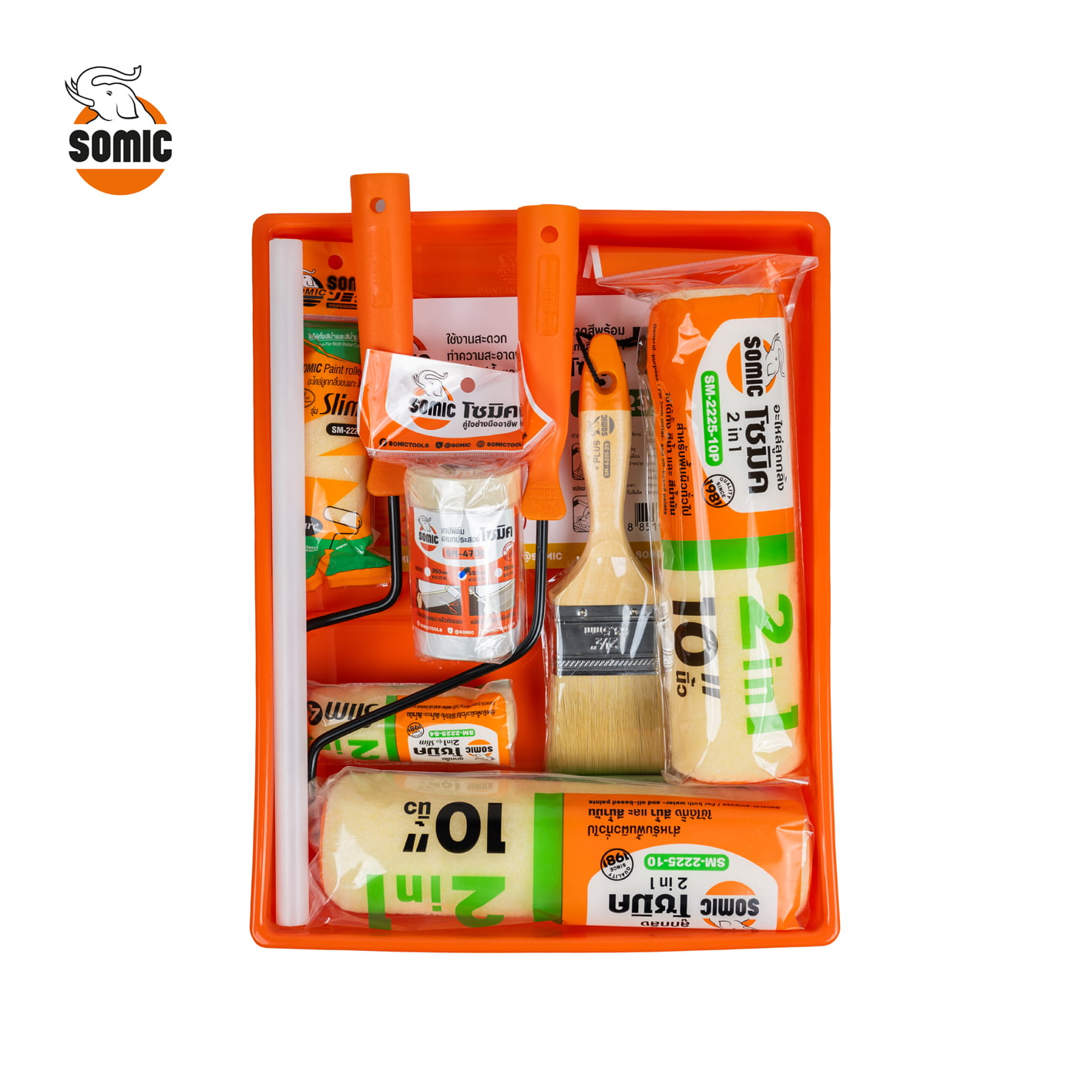 Painting Kit PACK-L, SOMIC