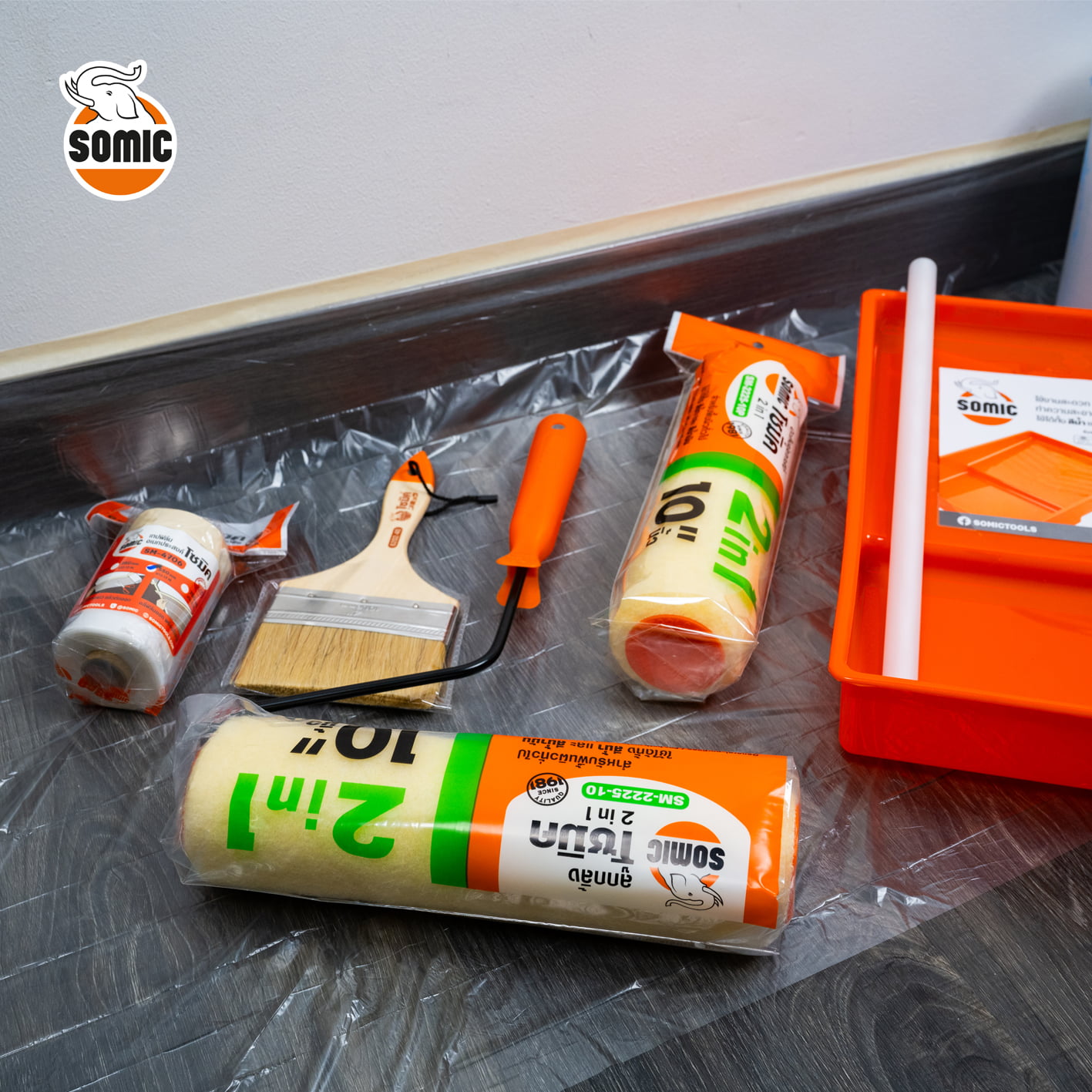ชุดอุปกรณ์ทาสี SOMIC PACK-M - Somic